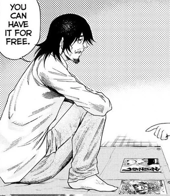 Kaminokouji Kamimaro | Kamisama no Iutoori Wiki | Fandom