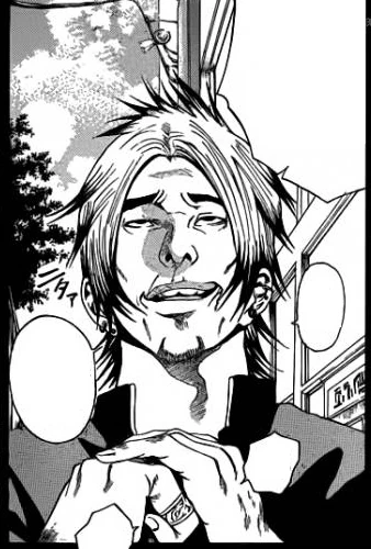 Arimura | Kamisama no Iutoori Wiki | Fandom