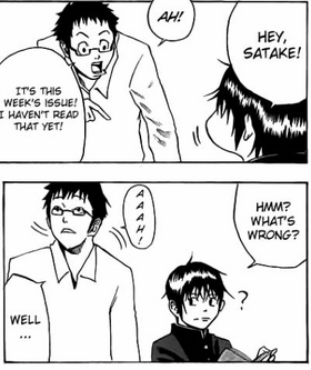 Satake | Kamisama no Iutoori Wiki | Fandom