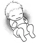 Hiiragi | Kamisama Hajimemashita Wiki | Fandom