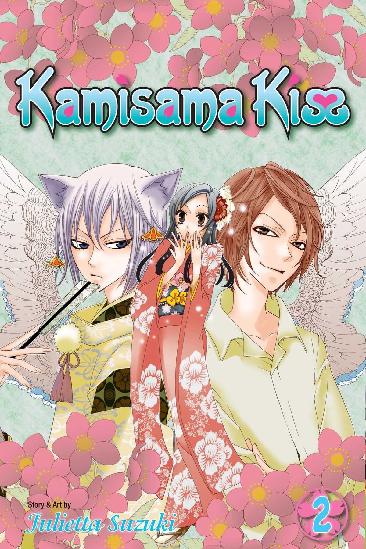 Kurama Shinjirou/Gallery | Kamisama Hajimemashita Wiki | Fandom