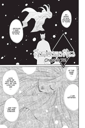 Chapter 072 | Kamisama Hajimemashita Wiki | Fandom