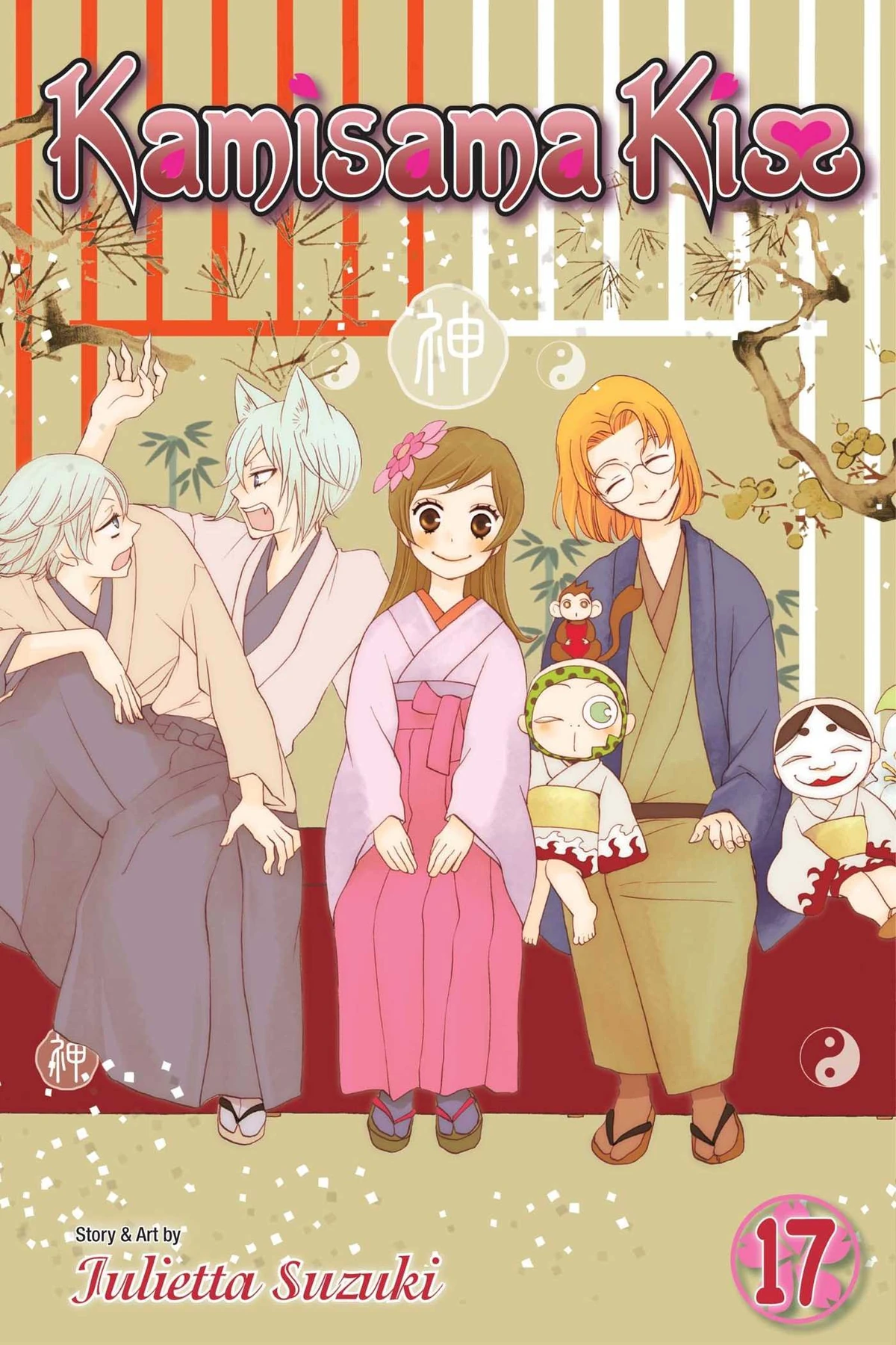 Kotetsu/Gallery | Kamisama Hajimemashita Wiki | Fandom