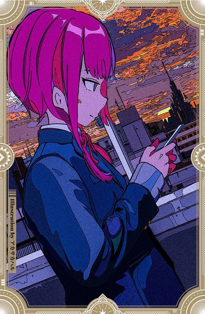 Story fragment No.05 Good News | Kamitsubaki Wiki | Fandom