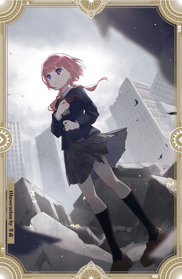 Story fragment No.02 Kafu | Kamitsubaki Wiki | Fandom