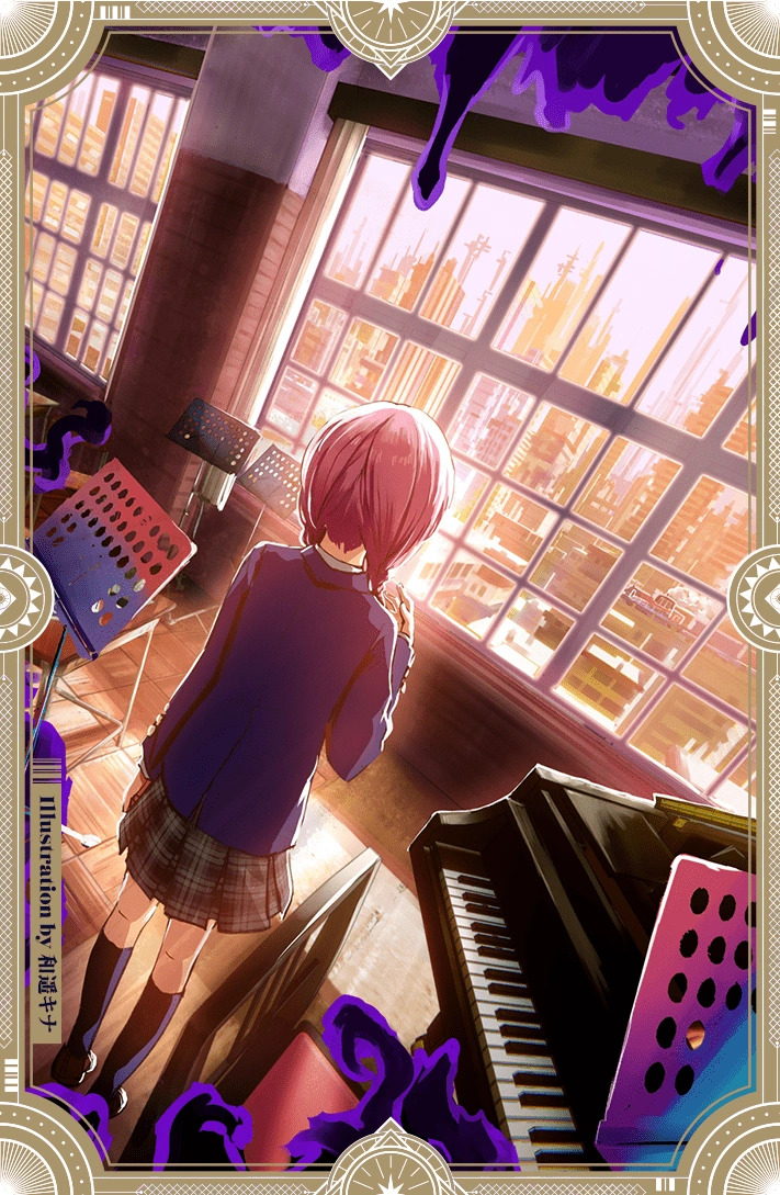 Story fragment No.01 Dream | Kamitsubaki Wiki | Fandom