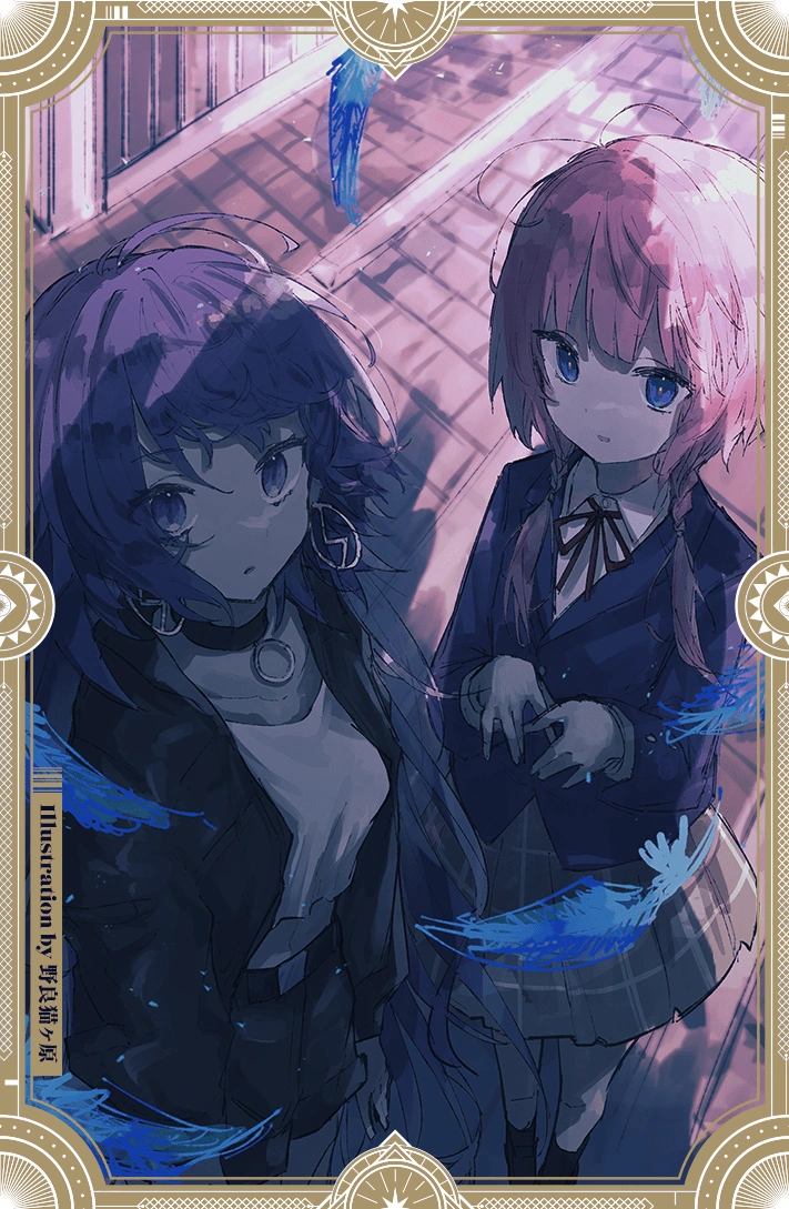 Story fragment No.25 Blue Bird | Kamitsubaki Wiki | Fandom