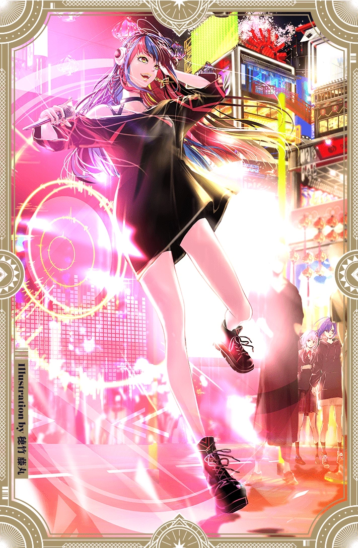 Story fragment No.14 A Searing Gale | Kamitsubaki Wiki | Fandom