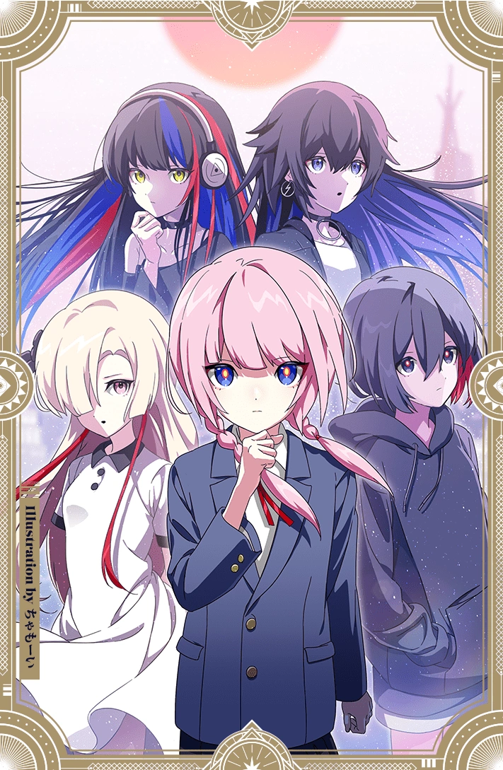 Story fragment No.32 An Elusive Spectacle | Kamitsubaki Wiki | Fandom