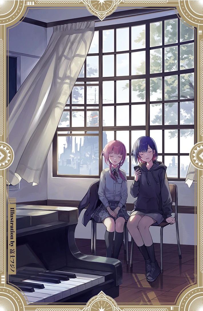 Story fragment No.11 You and Me | Kamitsubaki Wiki | Fandom