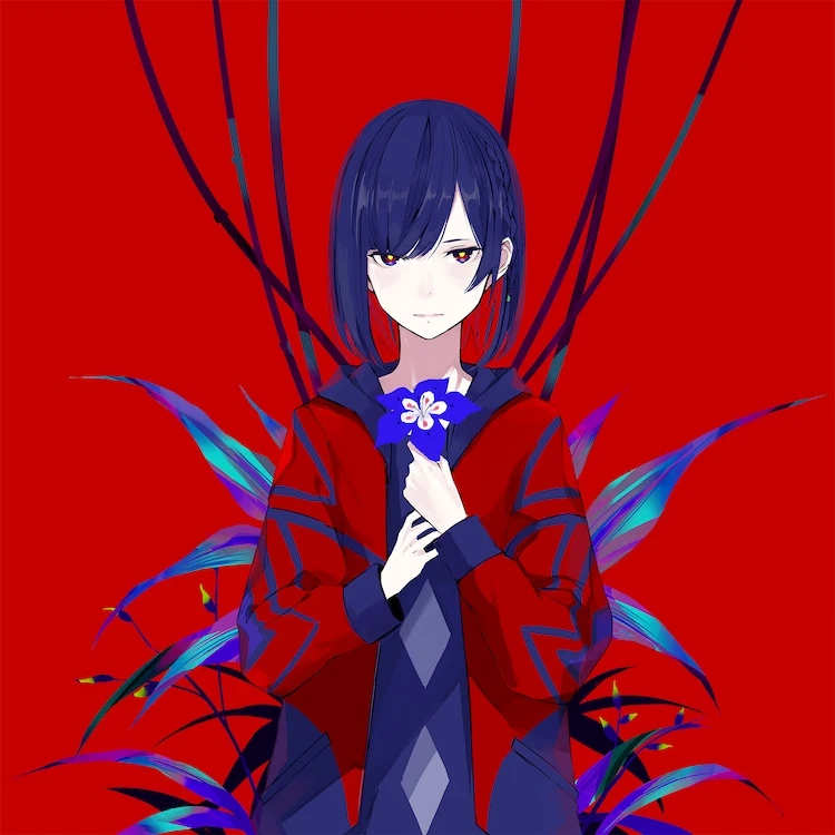 Rim | Kamitsubaki Wiki | Fandom