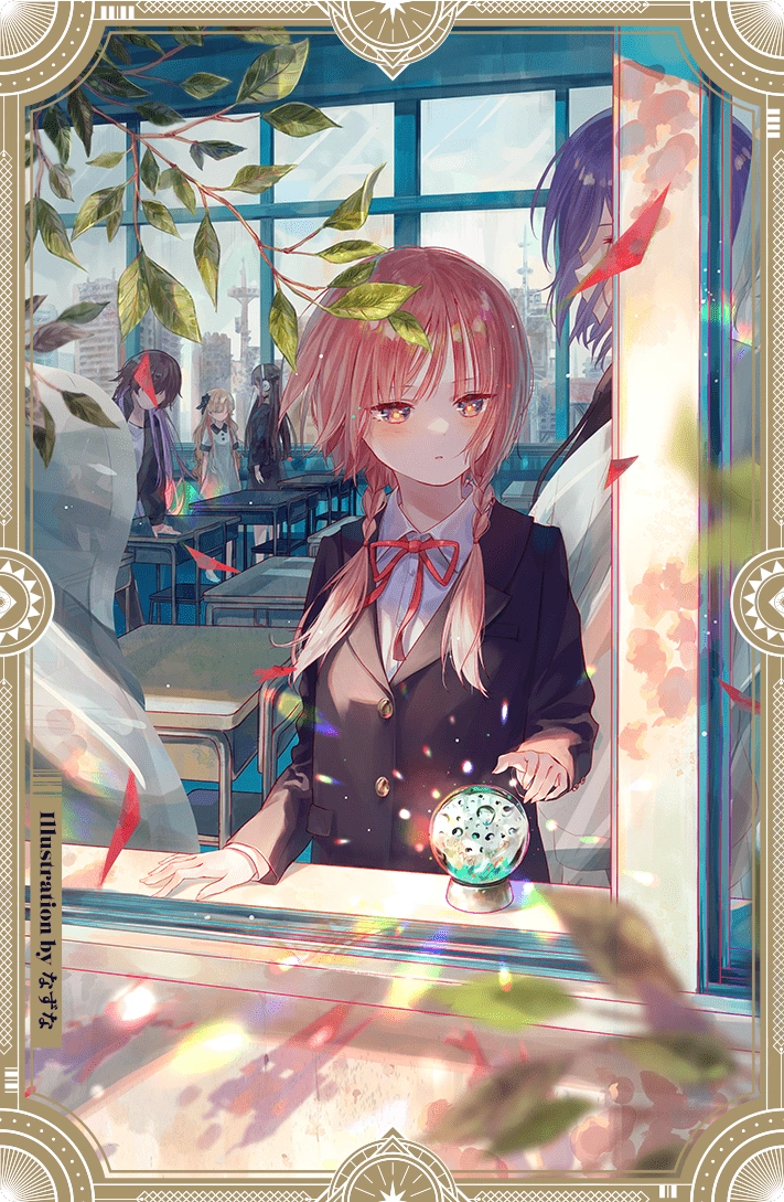 Story fragment No.31 A Journey Into the Past | Kamitsubaki Wiki | Fandom