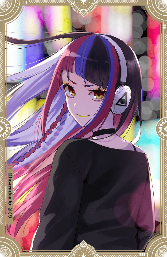 Story fragment No.47 Asanushi Haru | Kamitsubaki Wiki | Fandom