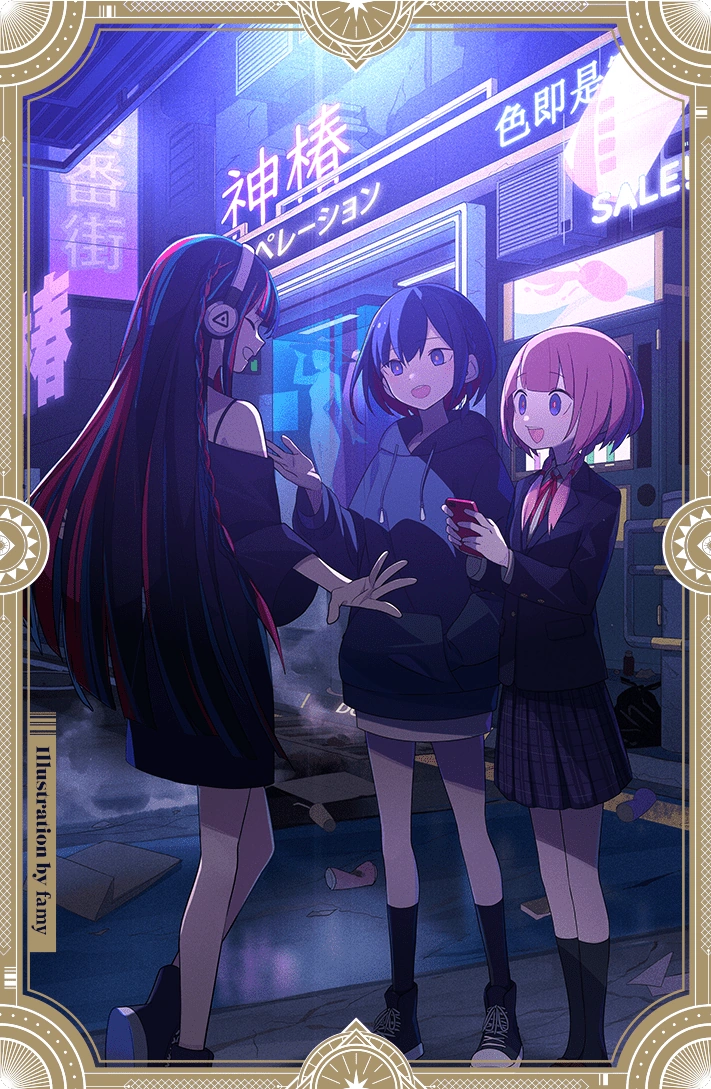 Story fragment No.15 Intrepid Advance | Kamitsubaki Wiki | Fandom