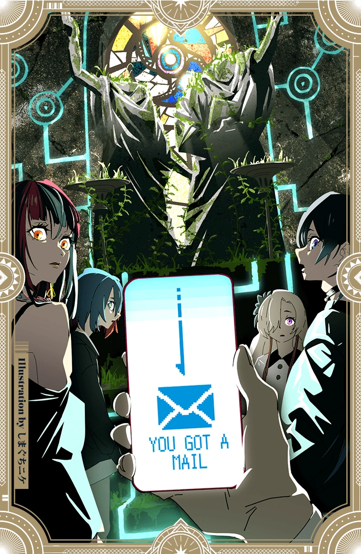 Story fragment No.39 Suspicion | Kamitsubaki Wiki | Fandom