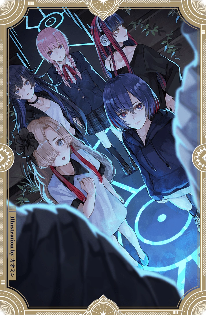 Story fragment No.33 A Shrine of Black and White | Kamitsubaki Wiki ...