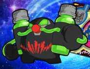 Bug-Tafumin | Kamiwaza Wanda Wikia | Fandom