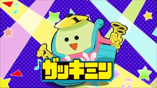 Gakkimin/Anime and manga relationships | Kamiwaza Wanda Wikia | Fandom