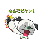 Kamiwaza Wanda LINE stickers | Kamiwaza Wanda Wikia | Fandom