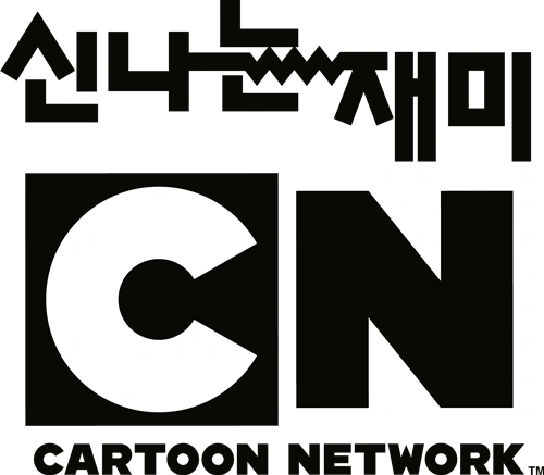 Cartoon Network Korea | Kamiwaza Wanda Wikia | Fandom