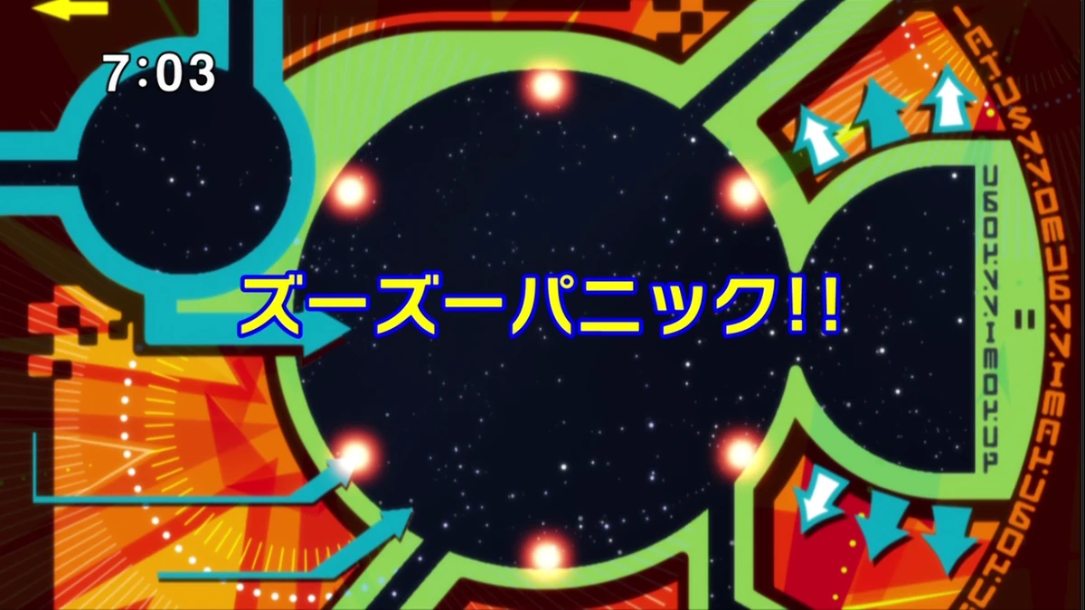 Zoo Panic!! | Kamiwaza Wanda Wikia | Fandom