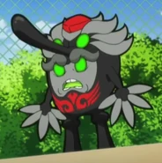 Bug-Tengumin | Kamiwaza Wanda Wikia | Fandom