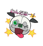 Kamiwaza Wanda LINE stickers | Kamiwaza Wanda Wikia | Fandom