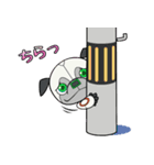 Kamiwaza Wanda LINE stickers | Kamiwaza Wanda Wikia | Fandom