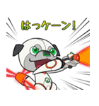 Kamiwaza Wanda LINE stickers | Kamiwaza Wanda Wikia | Fandom