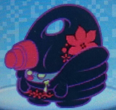 Bug-Softmin | Kamiwaza Wanda Wikia | Fandom