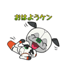 Kamiwaza Wanda LINE stickers | Kamiwaza Wanda Wikia | Fandom