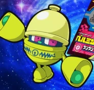 Bellmin | Kamiwaza Wanda Wikia | Fandom