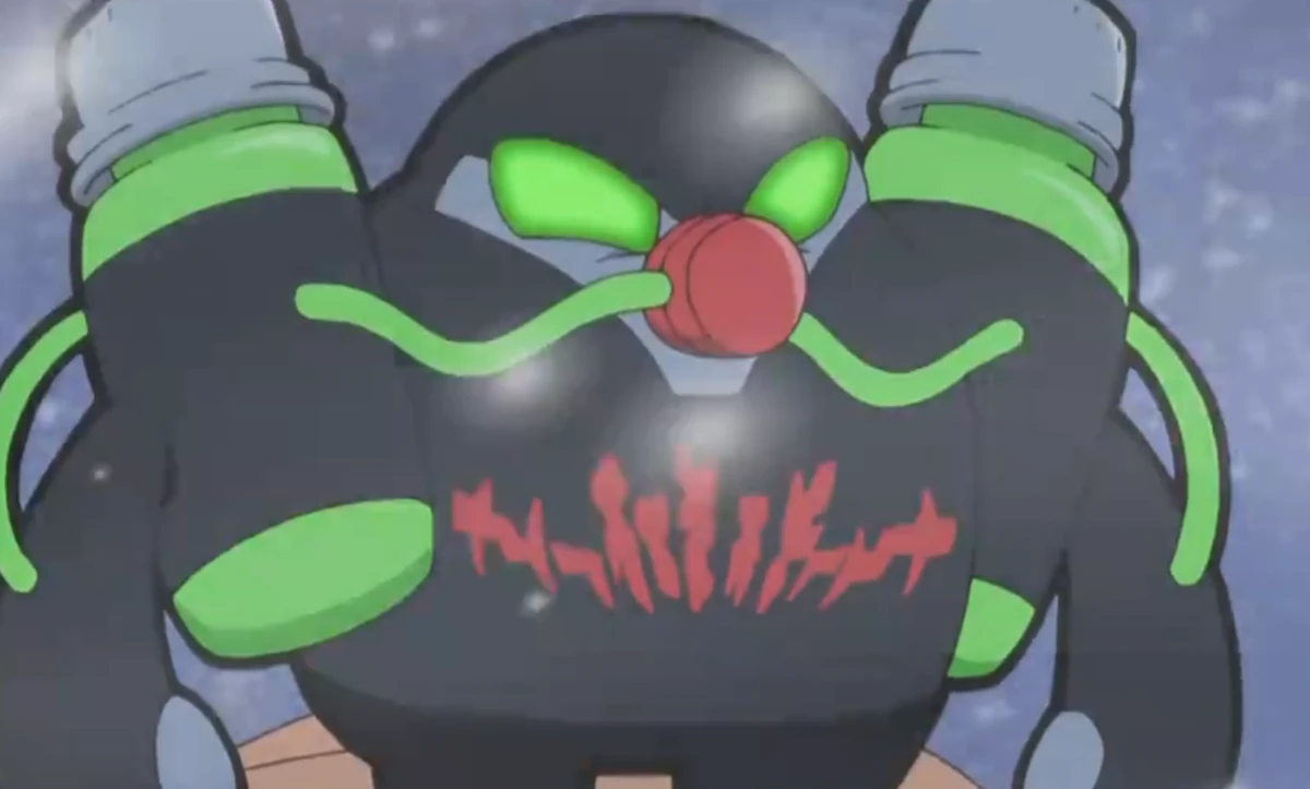 Bug-Tafumin | Kamiwaza Wanda Wikia | Fandom