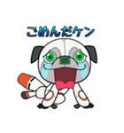 Kamiwaza Wanda LINE stickers | Kamiwaza Wanda Wikia | Fandom