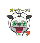 Kamiwaza Wanda LINE stickers | Kamiwaza Wanda Wikia | Fandom