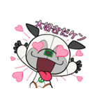 Kamiwaza Wanda LINE stickers | Kamiwaza Wanda Wikia | Fandom