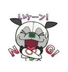 Kamiwaza Wanda LINE stickers | Kamiwaza Wanda Wikia | Fandom
