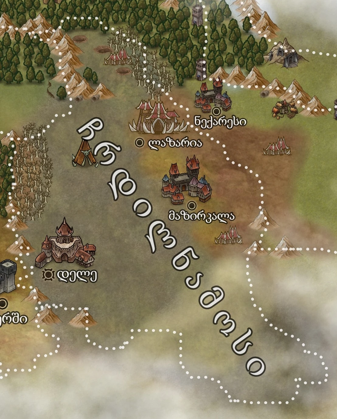 ჩრდილნამოსი | Dia Wiki | Fandom