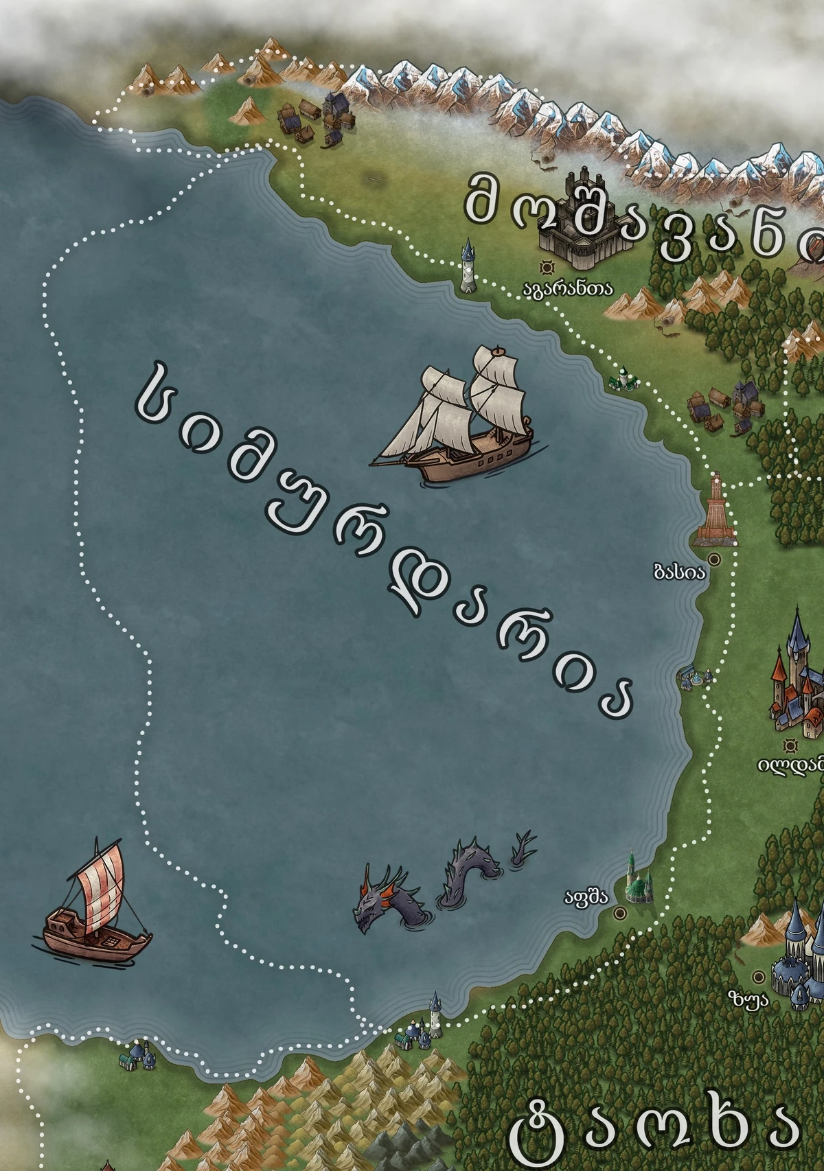 სიმურდარია | Dia Wiki | Fandom