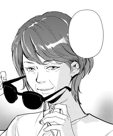 Nana Haruno | Ron Kamonohashi: Deranged Detective Wiki | Fandom