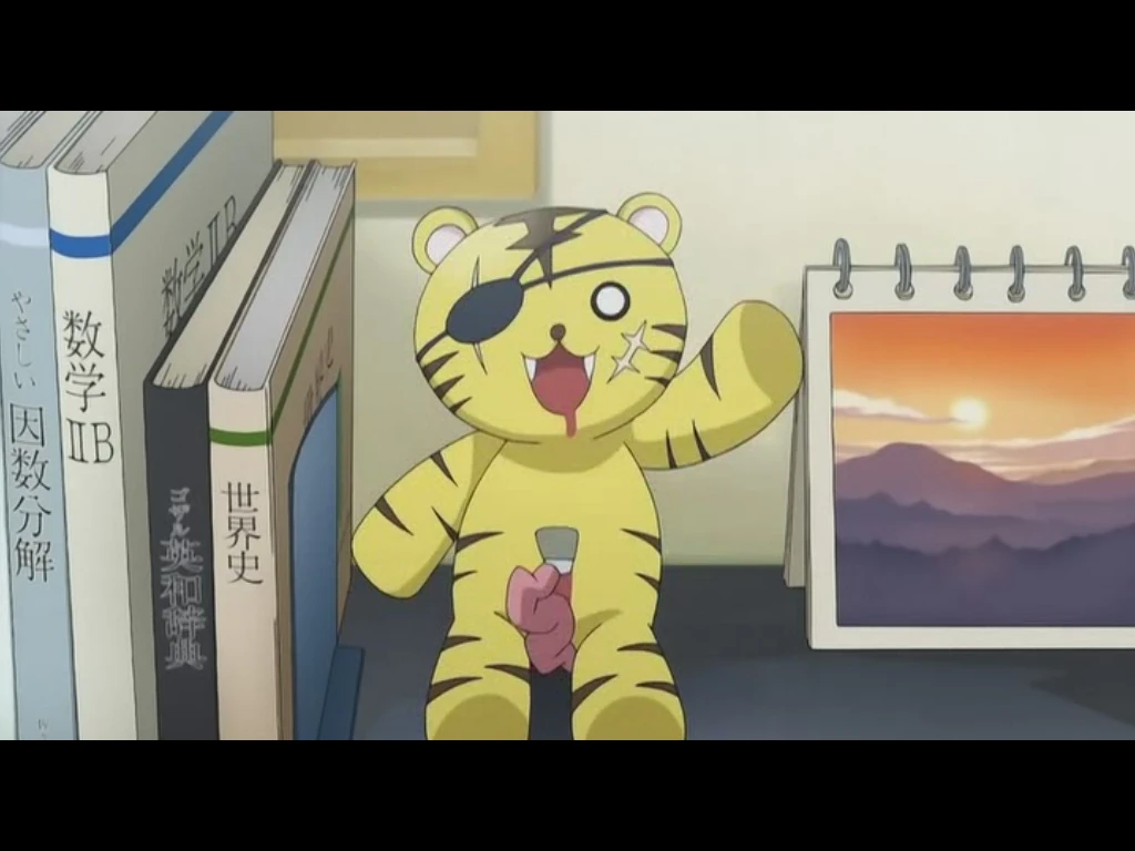 Disemboweled Tiger | Kampfer HQ Wiki | Fandom