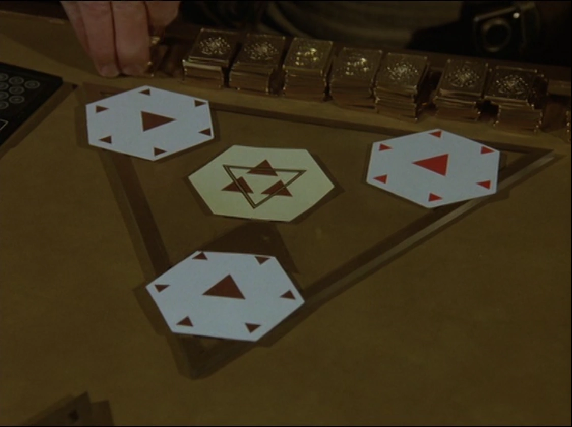 Cubit | Kampfstern Galactica Wiki | Fandom