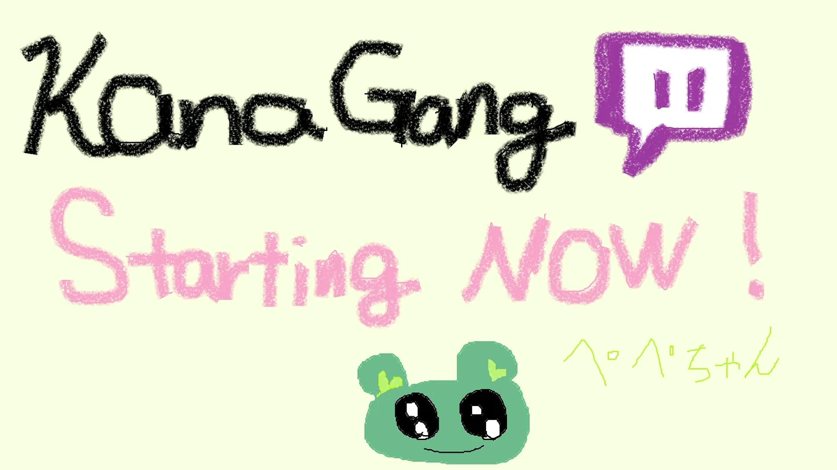 Streaming in 2024 | KanaGang Wiki | Fandom