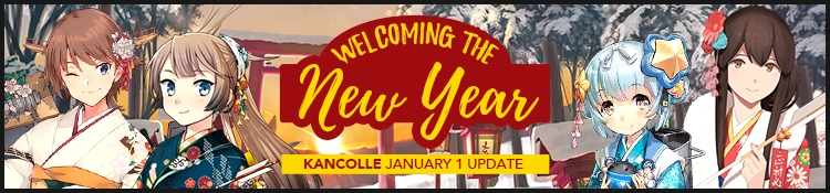 Game Updates/2020/January 1st | KanColle Wiki | Fandom