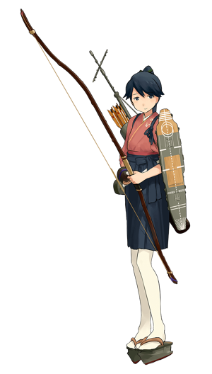 Houshou | KanColle Wiki | Fandom