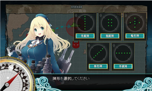 Tutorial: How to Play | KanColle Wiki | Fandom