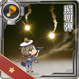 Star Shell | Wiki KanColle | Fandom