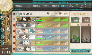 Tutorial: How to Play | KanColle Wiki | Fandom