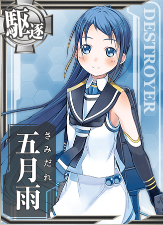 Samidare | KanColle Wiki | Fandom