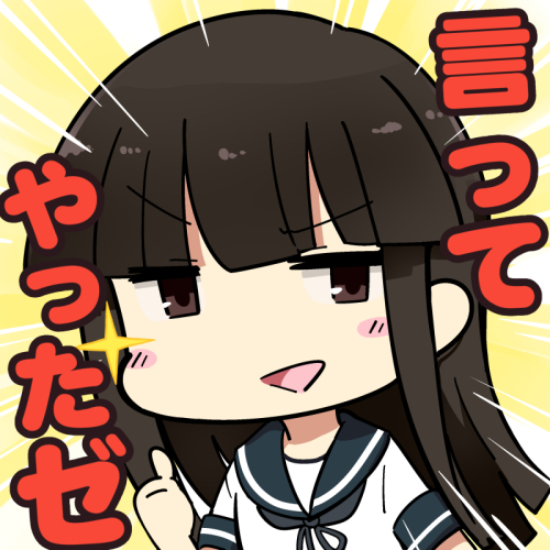 Summer 2016 Eventlive Streams Kancolle Wiki Fandom